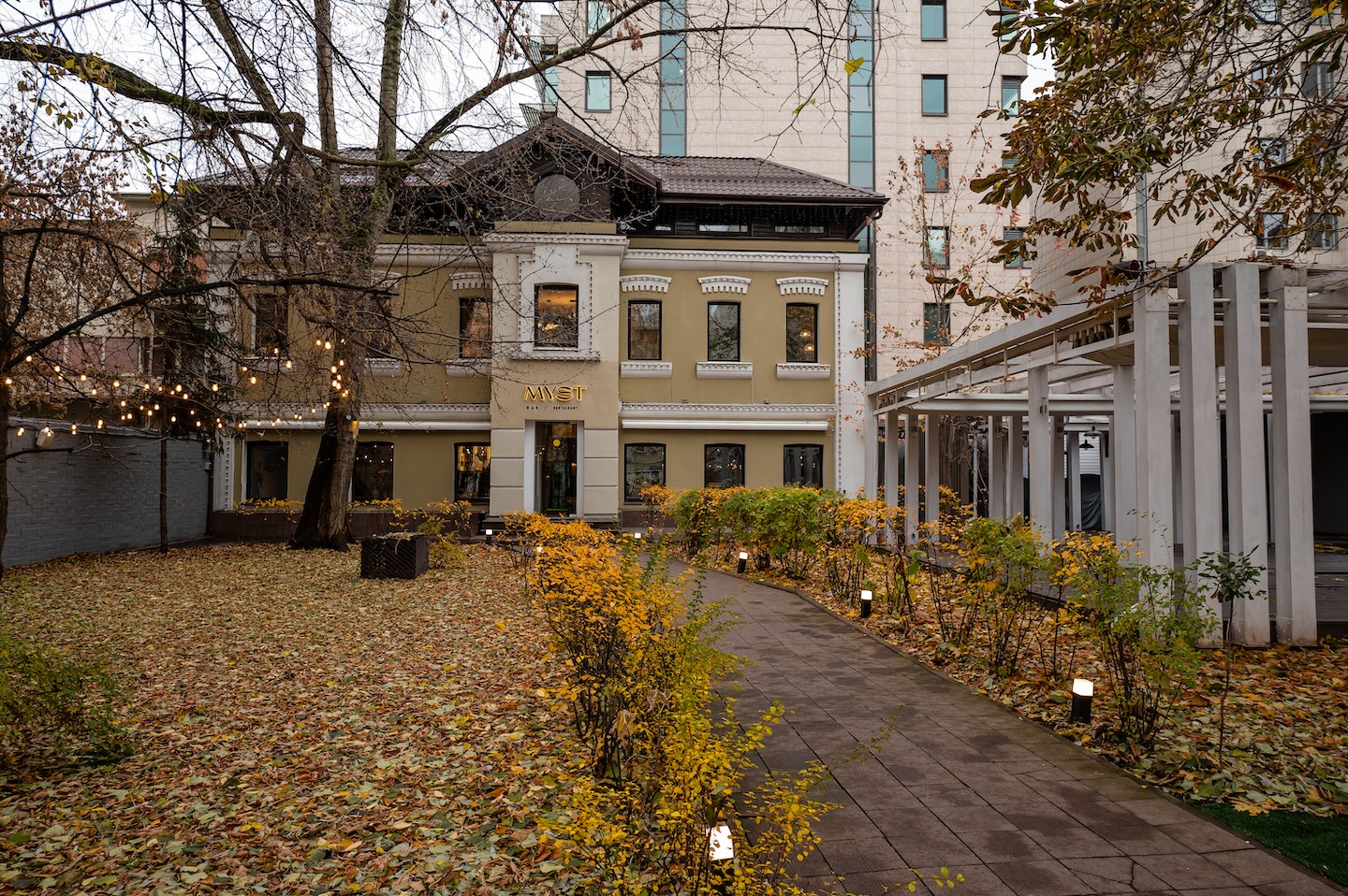 Ресторан – Myst